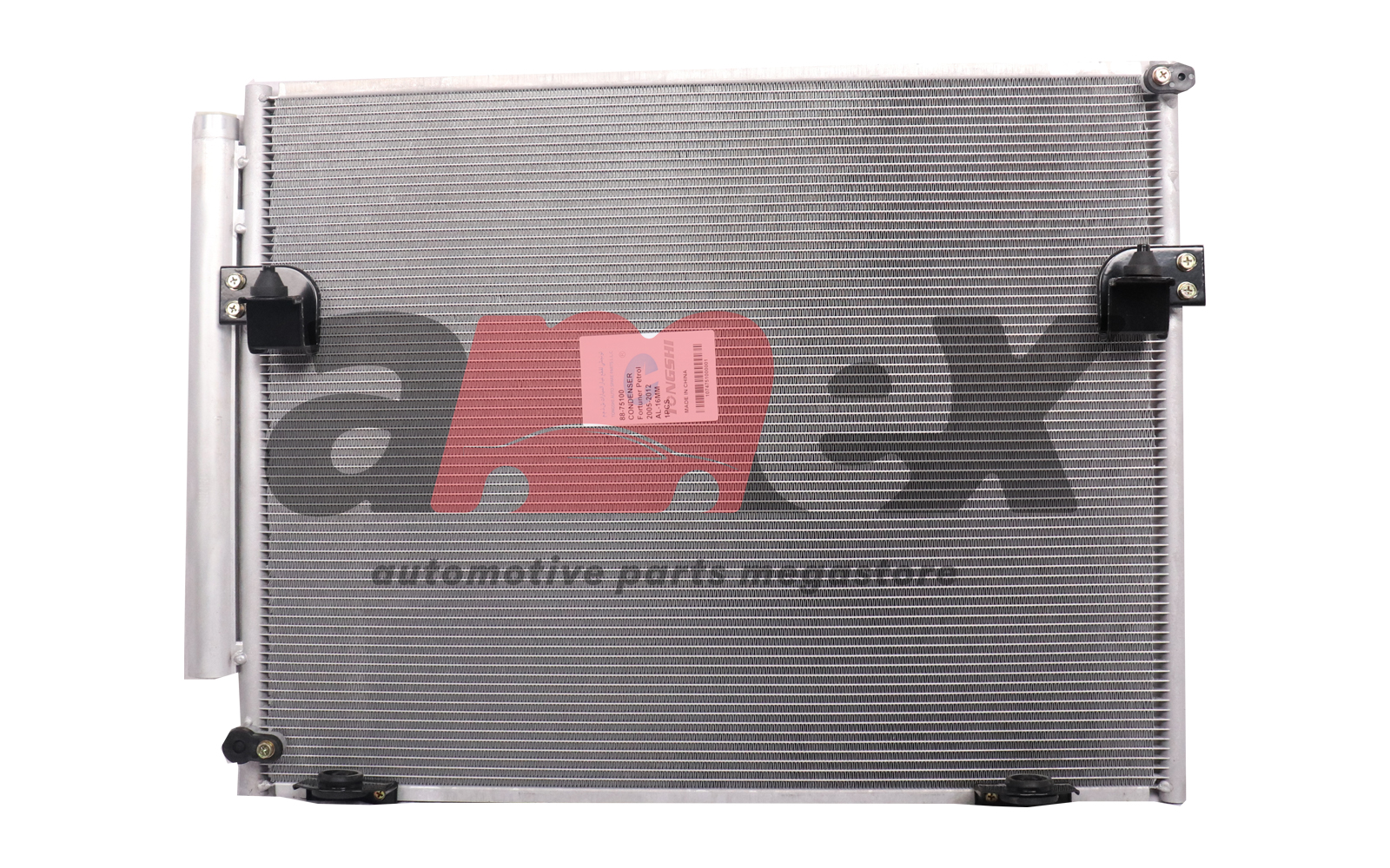 A/C Condenser Toyota Fortuner Petrol 2005 - 2012 | Amex Auto Parts